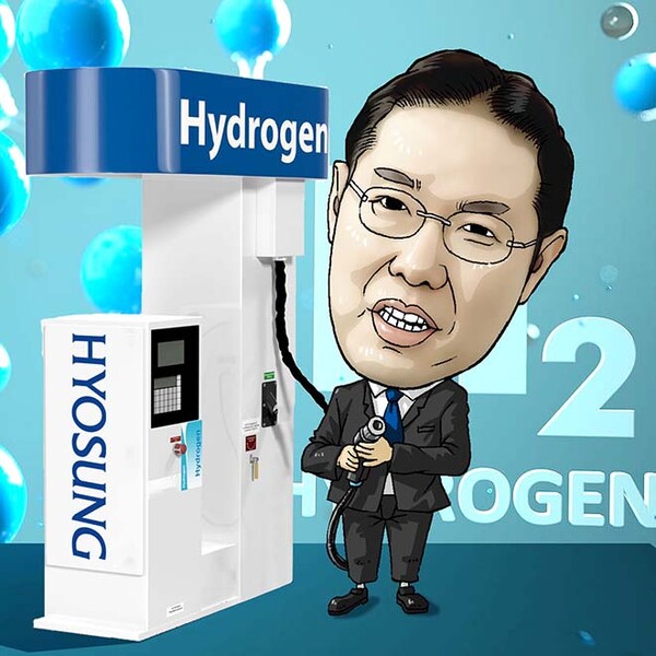 수소에 진심인 효성 조현상