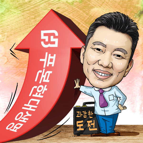 [드림&CEO] 푸본현대생명 이재원