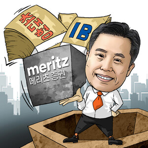 [드림&CEO] 메리츠증권 장원재